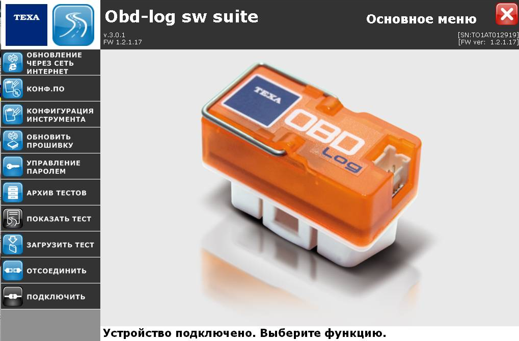 OBD LOG / Блог им. Girman / OpenECU - Блог автомобильной электроники