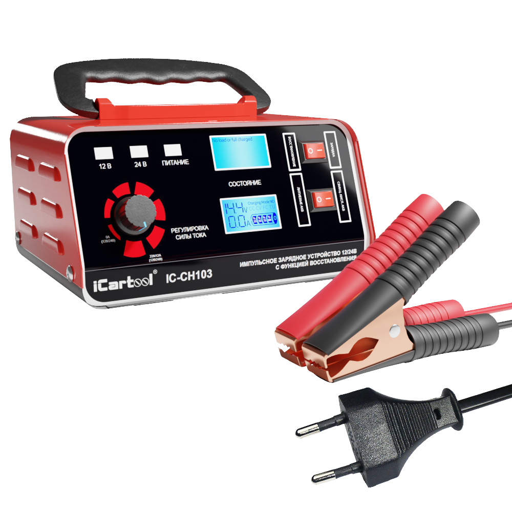 Импульсное зарядное устройство 12/24В c ручной регулировкой и с функцией восстановления iCartool ...