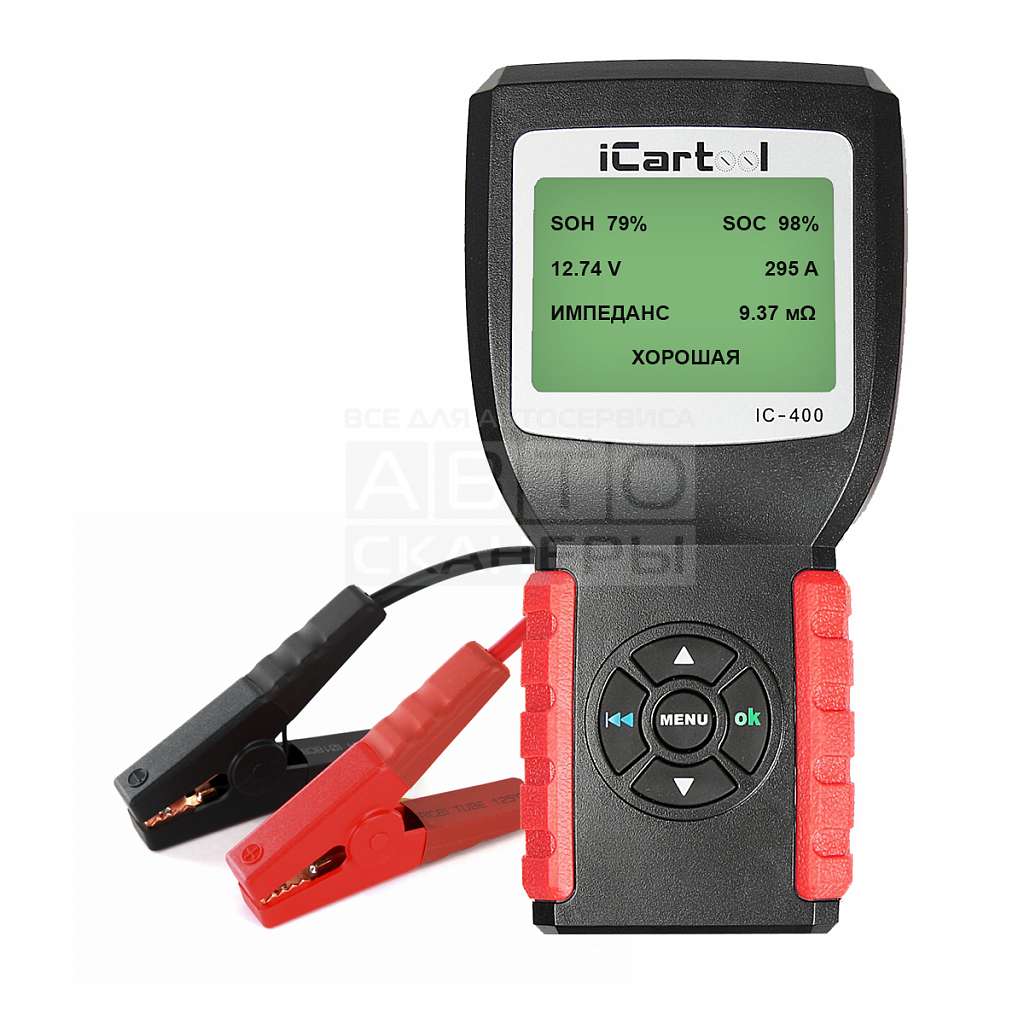 Тестер аккумуляторных батарей (АКБ) 12/24V iCartool IC-400 купить на сайте АвтоСканеры.RU