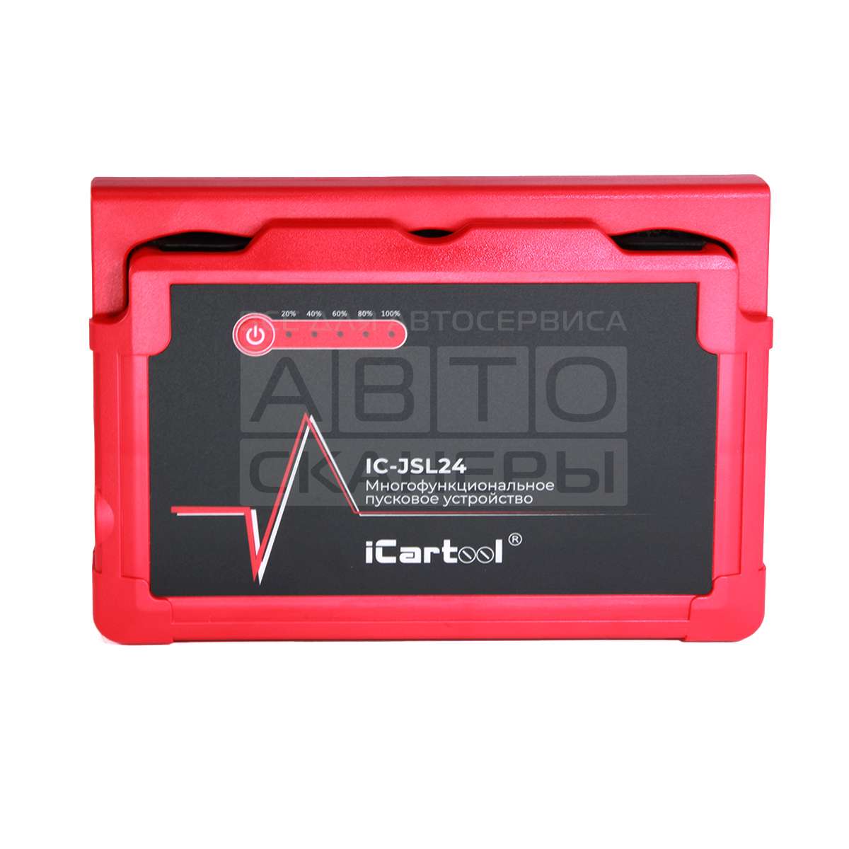 Пусковое устройство 12В, 24 000 мАч, 500/1000А iCartool IC-JSL24 купить на сайте АвтоСканеры.RU