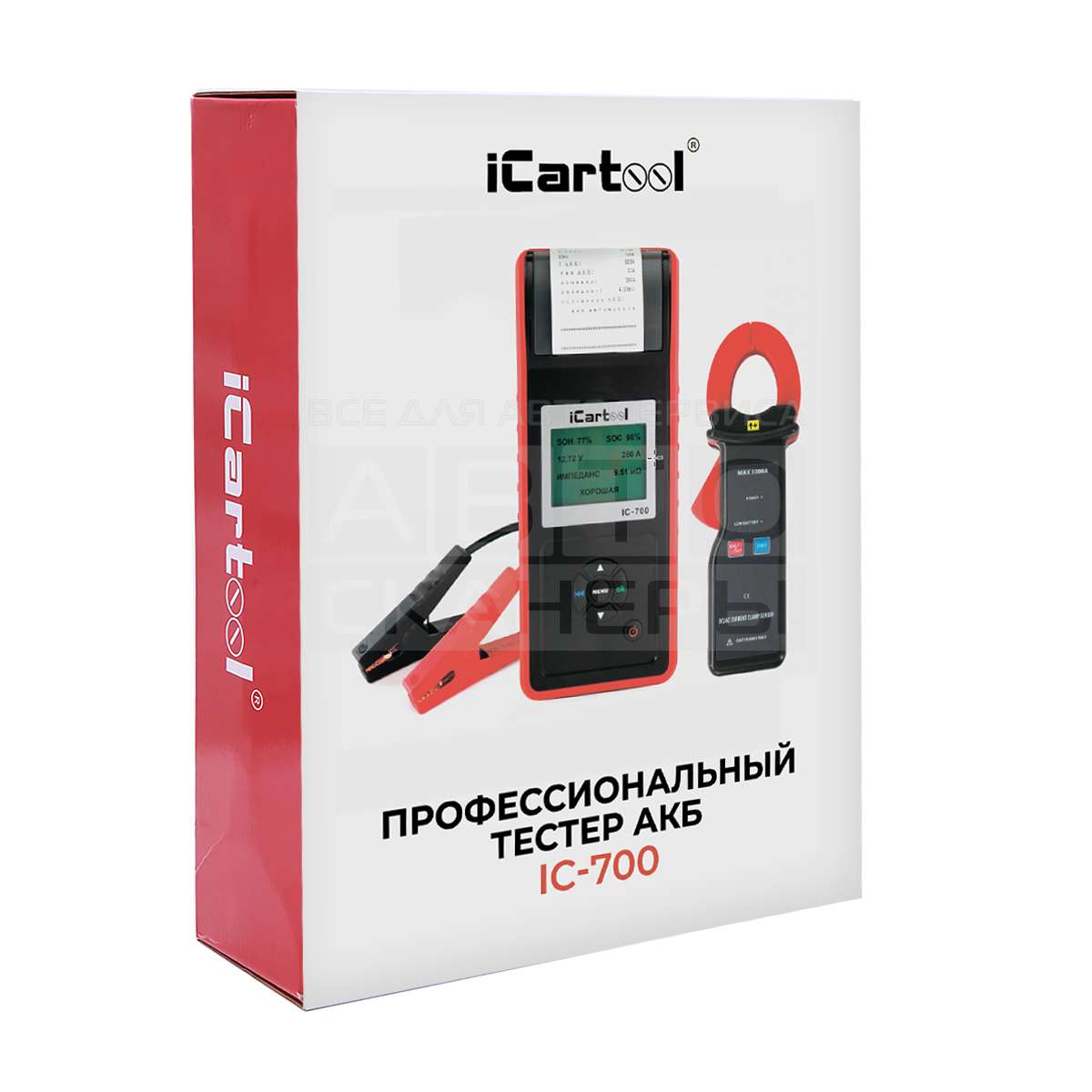 Профессиональный тестер аккумуляторных батарей (АКБ) 12/24V iCartool IC-700 купить на сайте ...